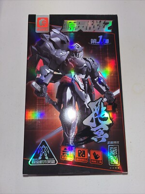 SEMBO FIGURESZEN OF COLLECTIBLE Genrei Senki Posable Block Toy Black ...