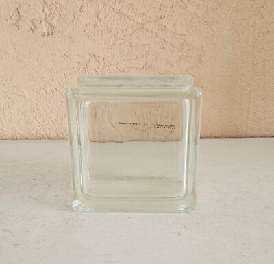 Glass Block - Pittsburgh Corning 6x6x4 Vue TS90 (5 3/4" x 5 3/4" x 3 7/ ...