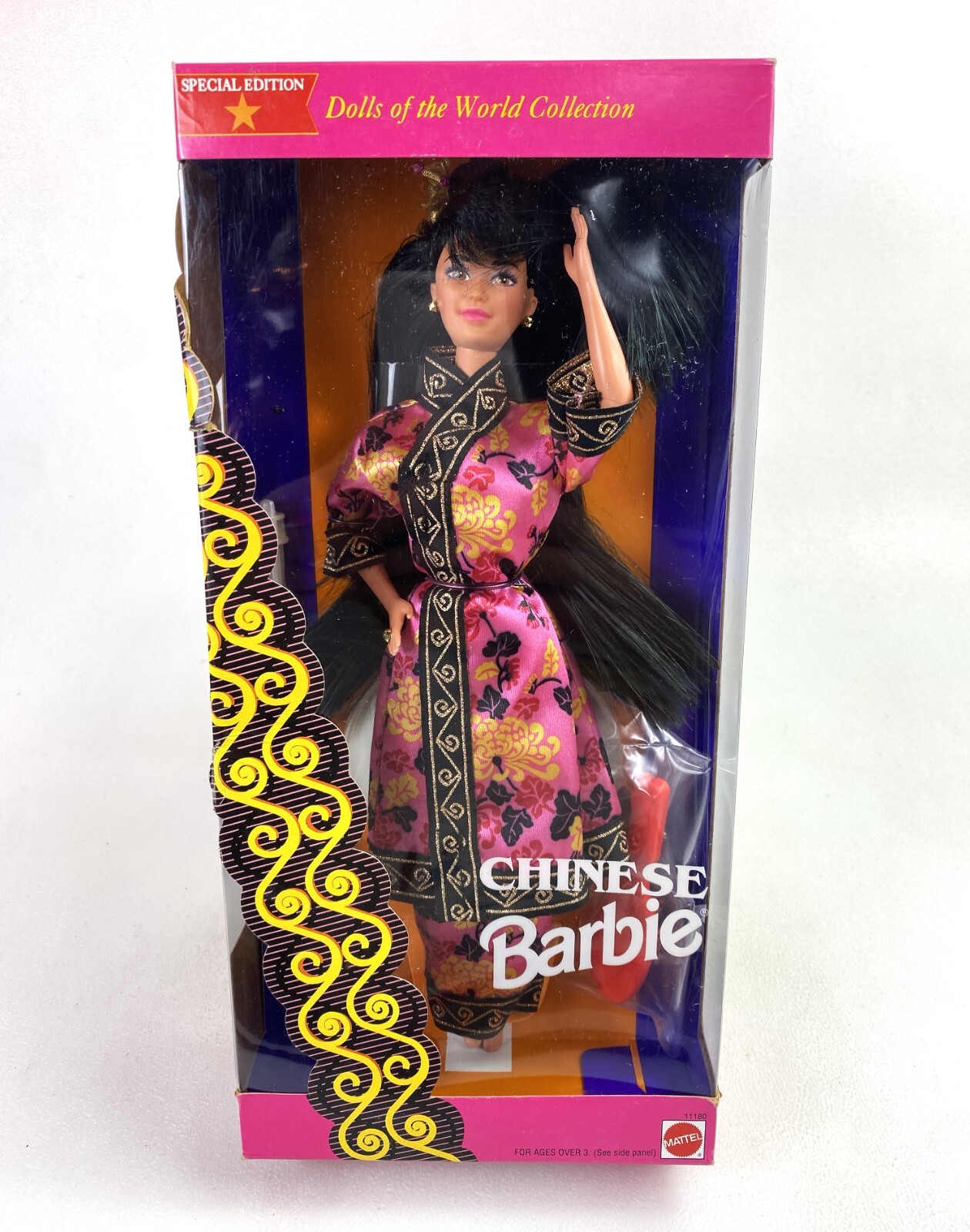 Chinese Barbie Vintage Barbie 12" Fashion Doll New NIB NRFB 1993 Mattel