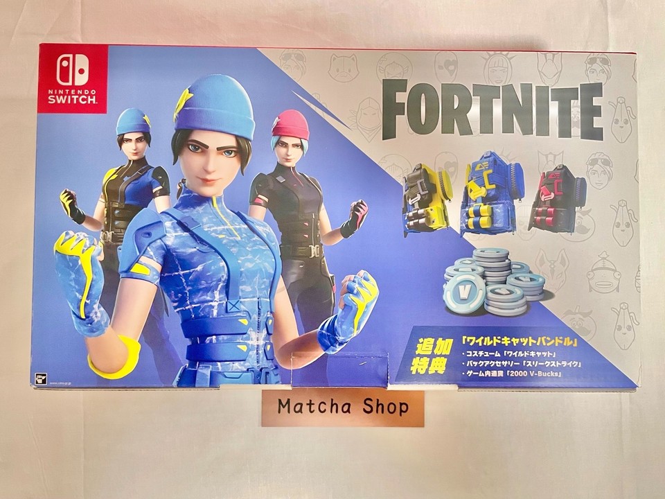 Nintendo Switch Fortnite Special Set Wildcat Bundle CODE INCLUDED NEW ...
