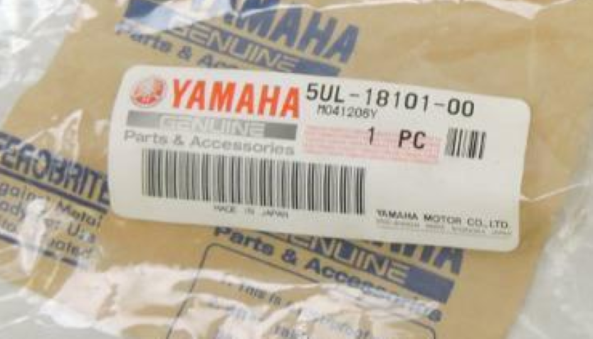 Yamaha Genuine Shift Shaft Assembly 5 UL 18101 00 for sale online | eBay