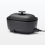 MUJI Deep Grill Pot MJ HPFK1 Nonstick Cookware Electric New Model Black ...