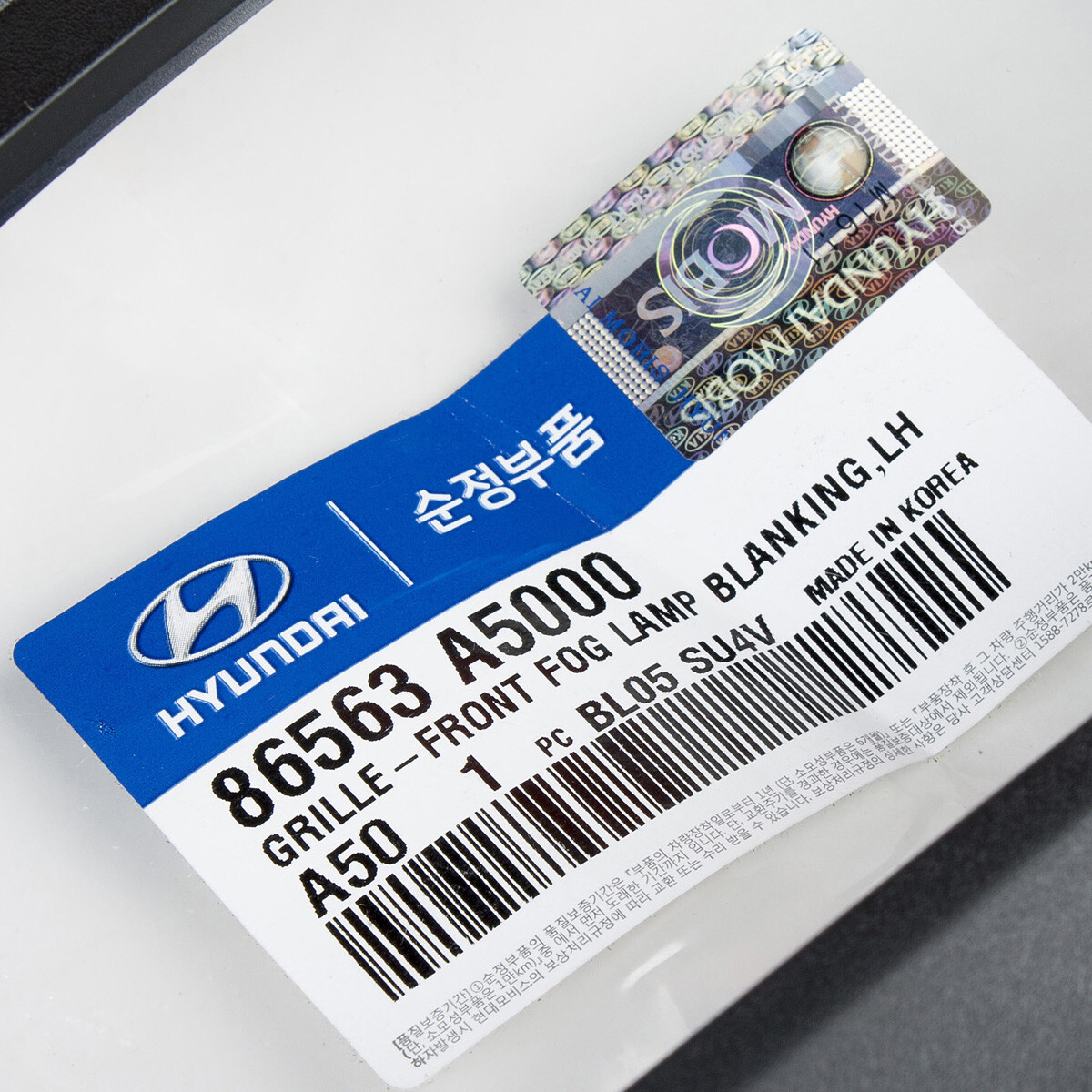 Genuine Hyundai Elantra GT Fog Light Cover fits 2013-2016 Left Side ...