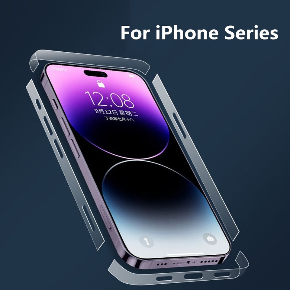 Hydrogel Side Protective Film For iPhone 17 Pro Max 16e 15 14 Border ...