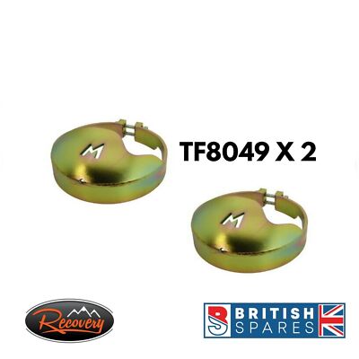 TERRAFIRMA DIFF GUARDS FRONT + REAR for LAND ROVER DEFENDER 90 2007 ...