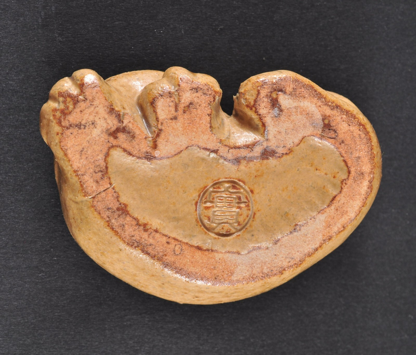 Japanese Incense Container Brown Pottery Tiger Design MINORU-NISHIKAWA ...