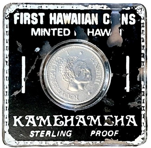 HAWAII 1976 MEDCALF 2MB-14 SILVER KAMEHAMEHA I AHUALOA LAND BANK MEDAL ...