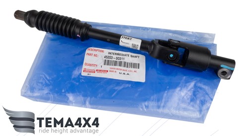 LOWER INTERMEDIATE STEERING SHAFT for Toyota Tundra Sequoia 452030C011 ...