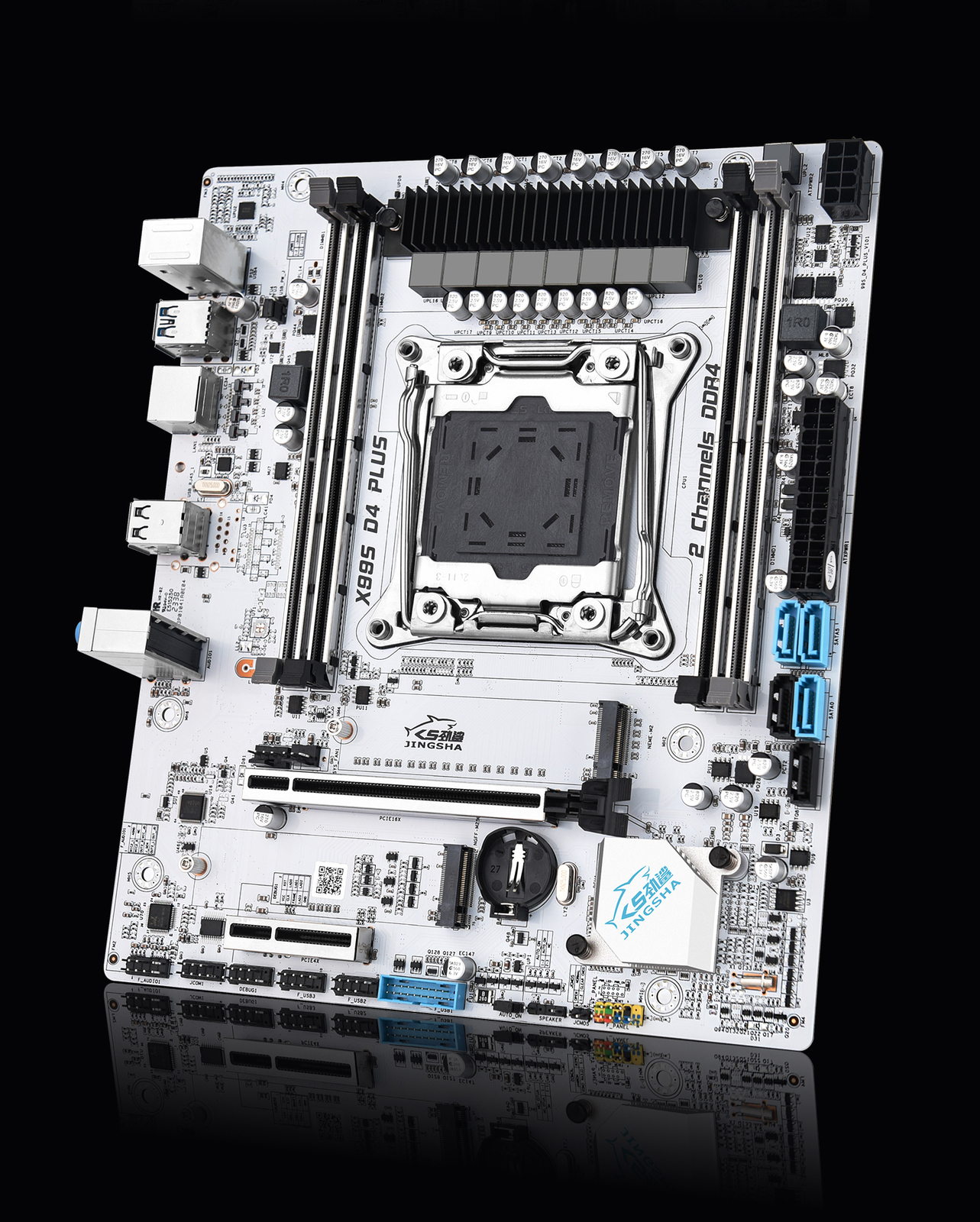 X99S-D4 Motherboard Kit Set with E5 2680V4 CPU & DDR4 16GB ECC REG ...