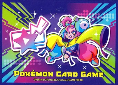 Supply Pokemon Card Game Deck Shield (Sleeve) Donna Monja TV Pokemon ...