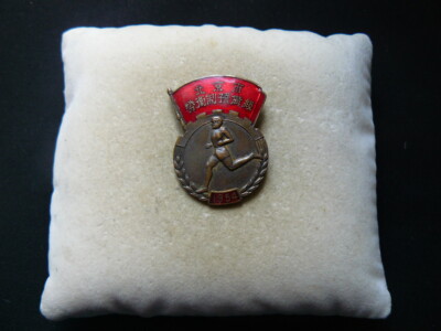 Beijing Physical training program "Ready for work and defense". China ...