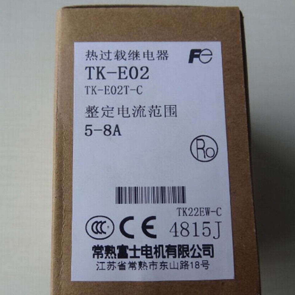 One For FUJI New TK-E02 5-8A Thermal Overload Relay In Box Free ...