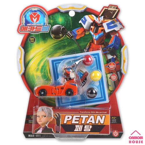 Mecard Ball 10 Type Mecanimal Transformer Car Toy 2021 | eBay