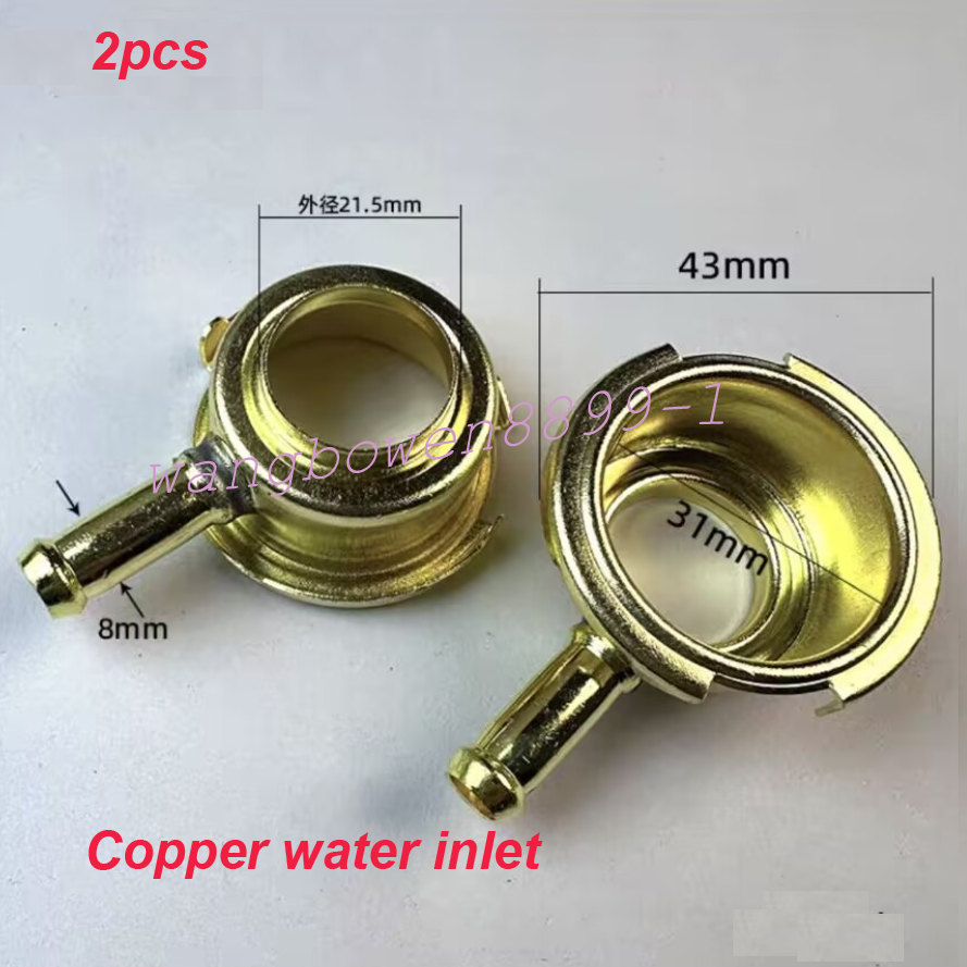 2pcs Automotive Radiator Water Tank Filler Neck Weld on Copper Water ...