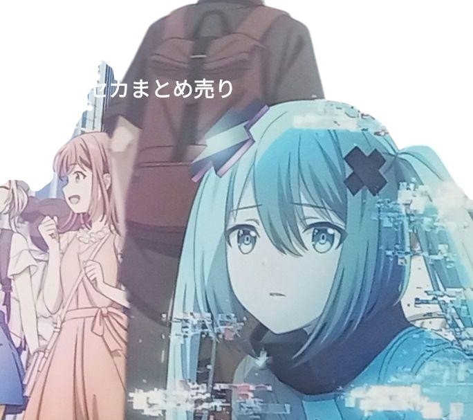 Seika Project Seka Character Goods Set Star乃 Ichika S… - Gem