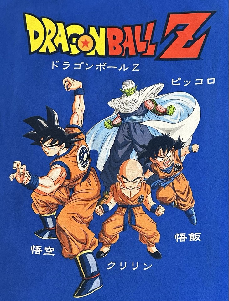 Vintage Ripple Junction Dragon Ball Z Goku Piccolo Krillin Gohan T ...