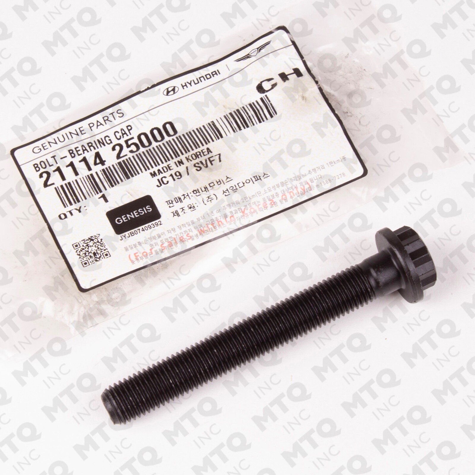 New Hyundai Kia Engine Crankshaft Main Bearing Cap Bolt (3") 21114 ...