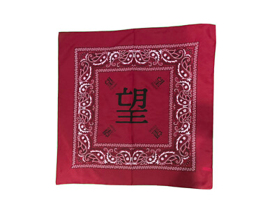 Red chinese character for hope paisley bandana Made In Korea Approx 21 ...