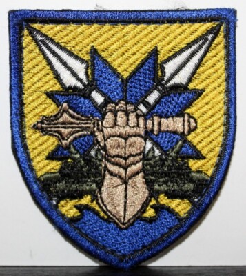 Ukraine Ukrainian 56th Motorized Infantry Brigade Insignia Patch ...