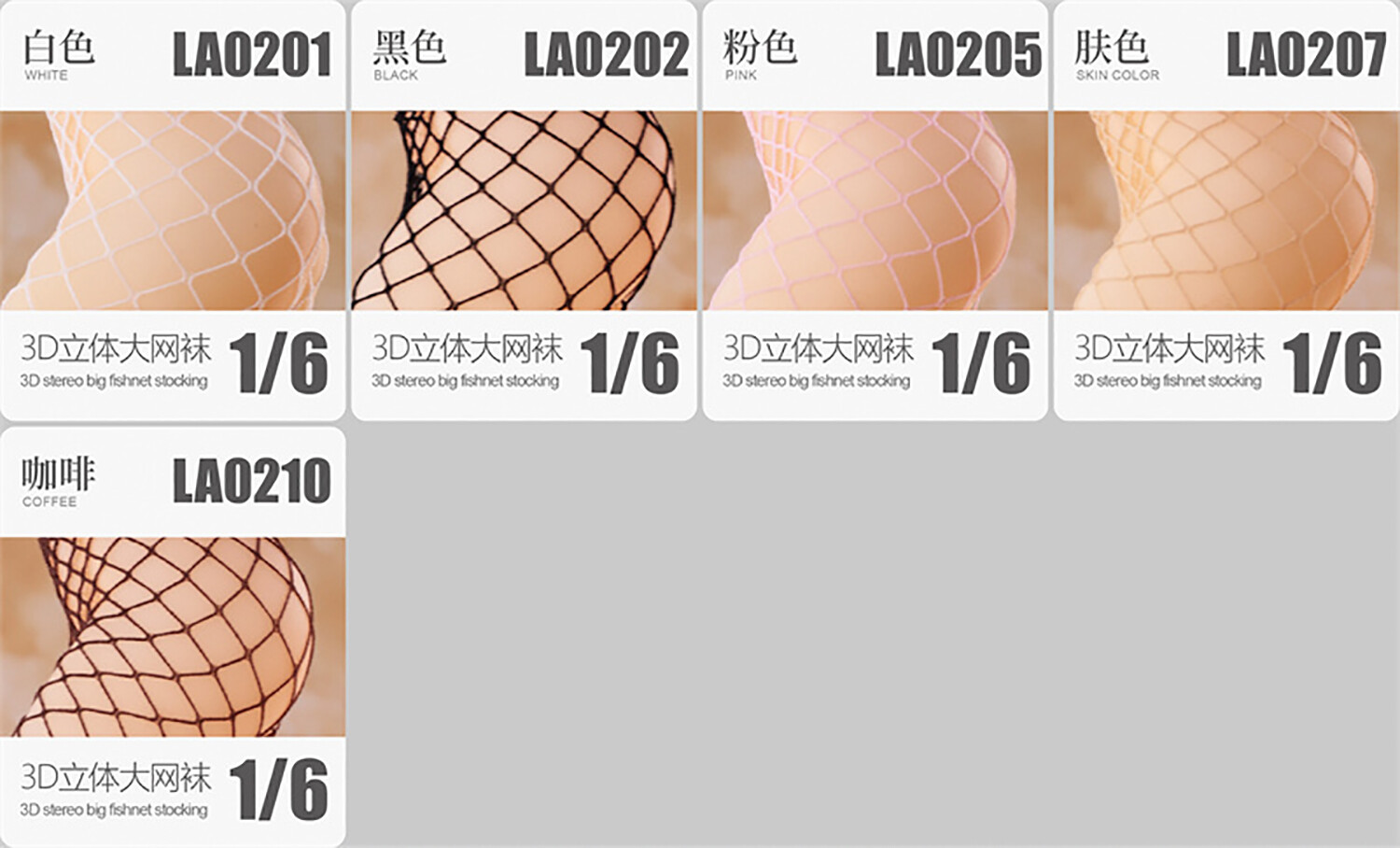 HASUKI 1/6 LA02 3D Jumpsuit Mesh Socks Model Fit 12'' Female Girl Figure | eBay