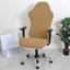 Gaming Chair Cover with Seat Cover + Backrest Cover Office Computer ...