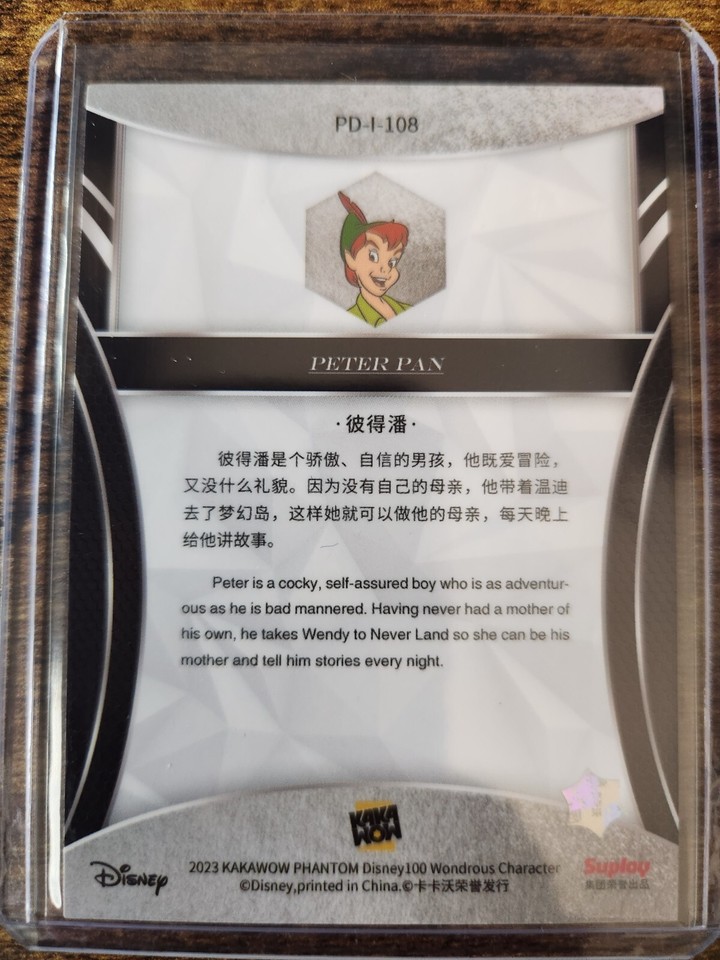 2023 Kakawow Phantom Disney 100 Years of Wonder Peter Pan Silver Holo ...