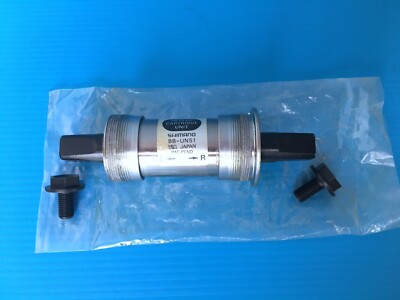 Shimano UN-51 Bottom Bracket NOS New Triple OEM 90s 127.5mm / 68mm ...