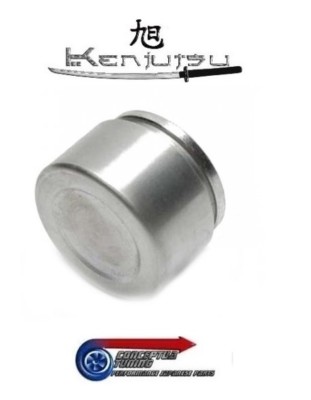 Kenjutsu 2 Pot Sumitomo Rear Caliper Piston x1- For R33 Skyline GTST ...