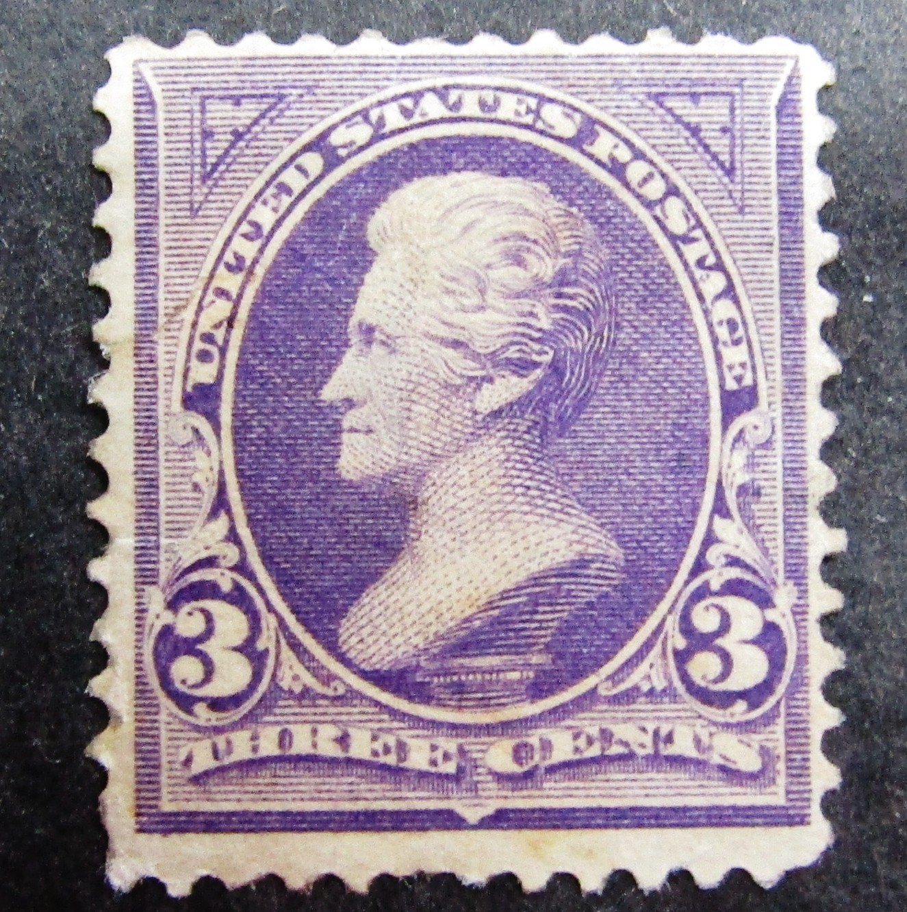 nystamps US Stamp # 253 Mint OG H $110 M13x1678 | eBay
