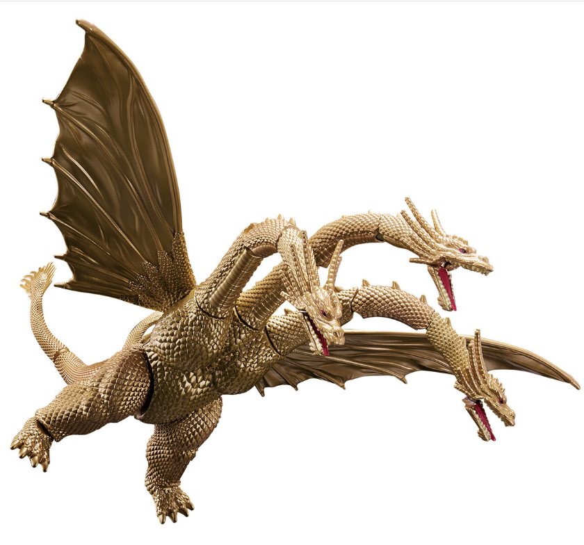 Bandai Godzilla Action Figure 8" King Ghidorah 1991 210mm New Japan ...