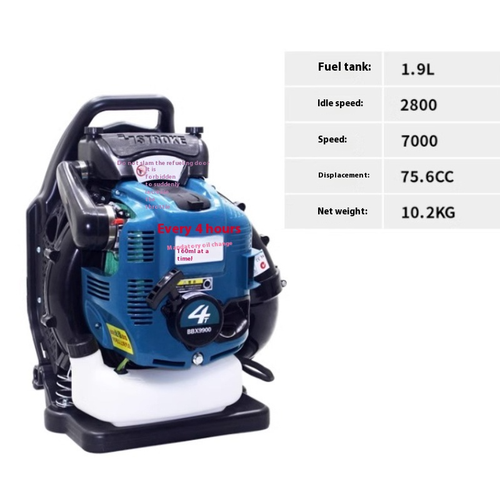 Backpack Gasoline Blower High Power Road Snow Blowing and Dusting ...