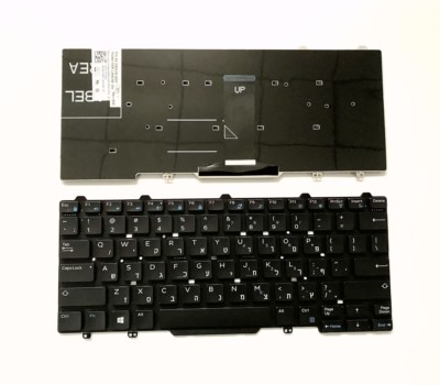 Brand New Israel Hebrew keyboard for Dell Latitude 3340 3350 DP/N ...