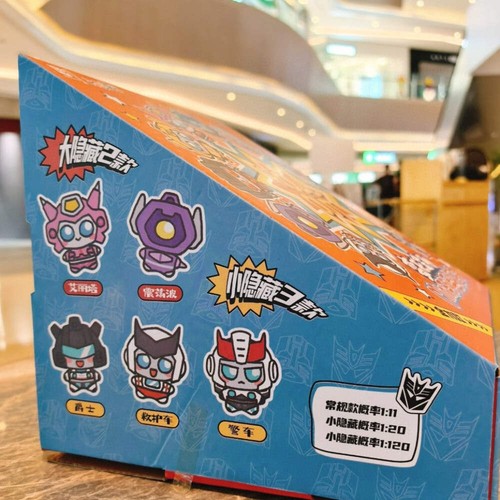 NEW Transformers Roll Out Mini Plush Keychain Blind Bag Box AUTHENTIC ...