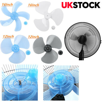 UK Plastic Fan Blades Part Fits for 12/16 inch Fits Standing Pedestal ...