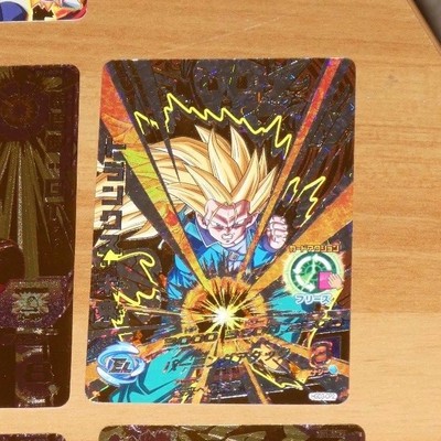 DRAGON BALL Z DBZ DBS HEROES CARD PRISM HOLO CARTE HGD3-CP2 CP JAPAN ...