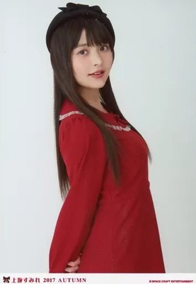 Raw photo (female) / Voice actor Uesaka Sumire / Upper bodycostume ...