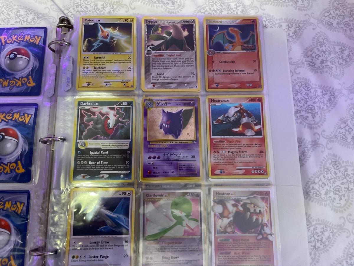 Pokemon Cards Level Ex