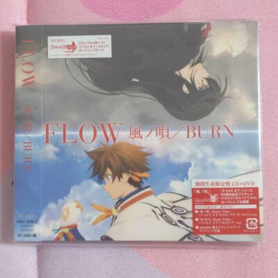BURN FLOW Kaze no Uta Limited Edition Tales CD DVD Anime Japan | eBay