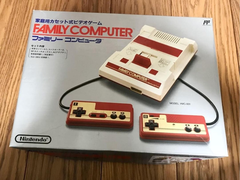 Nintendo Famicom NES Family Computer System Console Super rare brand ...