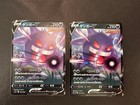 Gengar V 001/019 253/414 | eBay