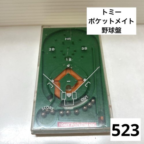 523. Tommy Pocket Mate Baseball Game 1975 Items From Back Then | eBay