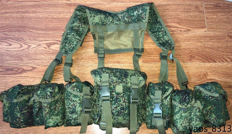 Russian SMERSH Special Forces Adjustable Chest Rigs Breathable ...