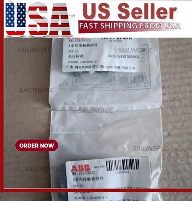 1pc ABB CA4-01 Auxiliary Contact Block 1SBN010110R1001 | eBay