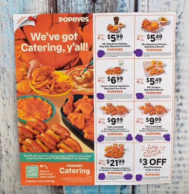 Popeyes Series 1 Sheet - 16 coupons EXPIRE 9/15/2025 | eBay