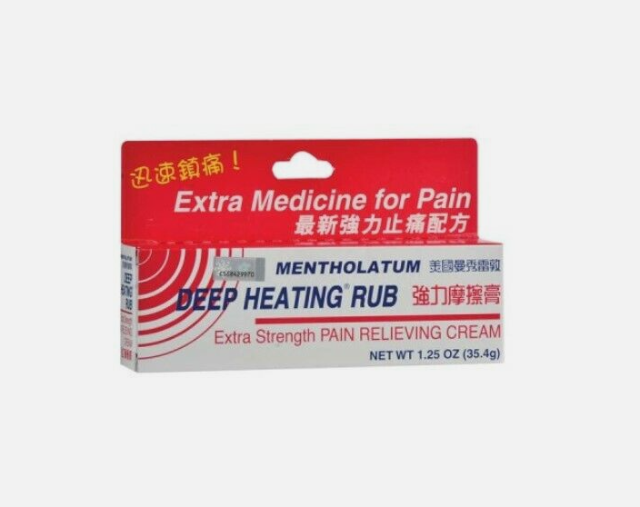 3 x 1.25oz MENTHOLATUM Deep Heating Rub Extra Strength Pain Xpedite ...