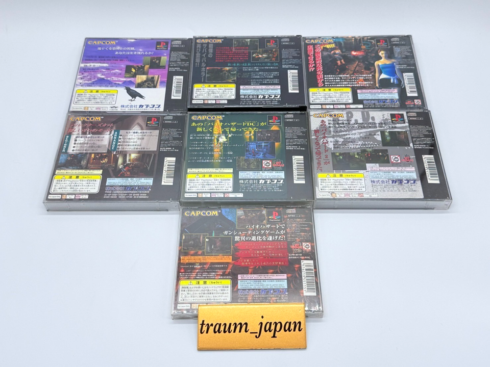 Resident Evil Biohazard PS1 Lot 7 Set All Sony Playstation Japan Tested ...