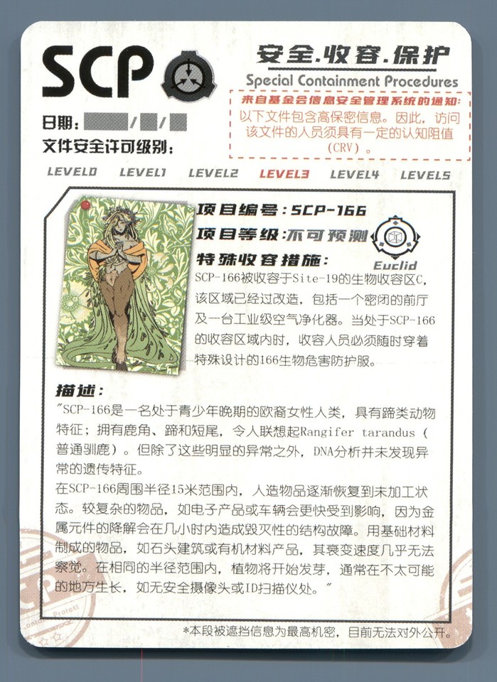 SCP Foundation SR SCP-166 Teenage Gaea YCSR I - 033 Card Holo Foil ...