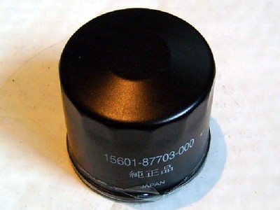 Oil filter for Suzuki Alto, Cappuccino, Swift, Wagon R, Baleno, etc ...