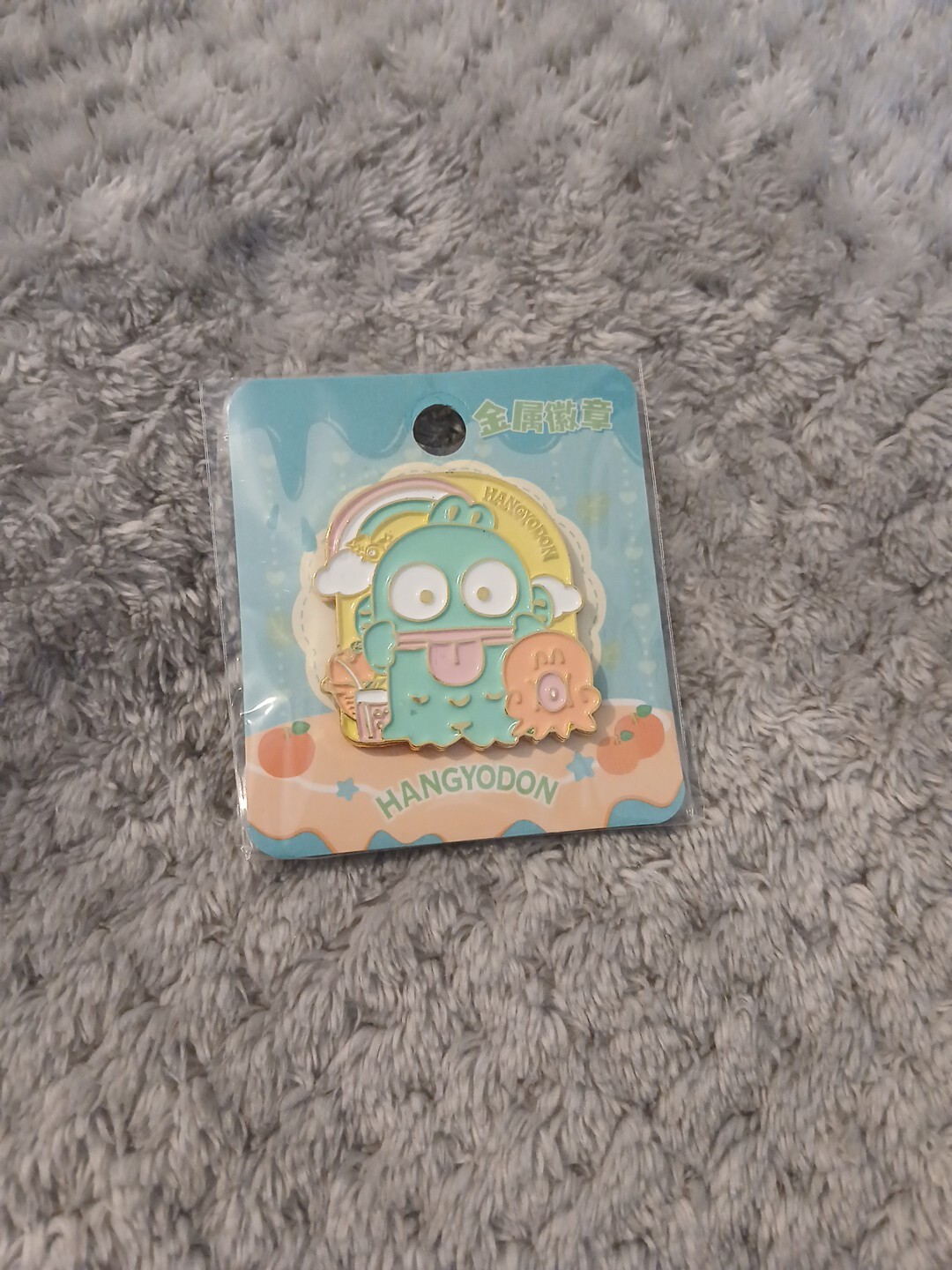 Hangyodon Sanrio Official Brooch Pin 3cms | eBay