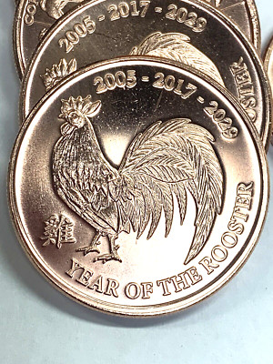ROOSTER, 5 PACK, Year Of The Rooster 5 Ounces Of Copper Coins by ...